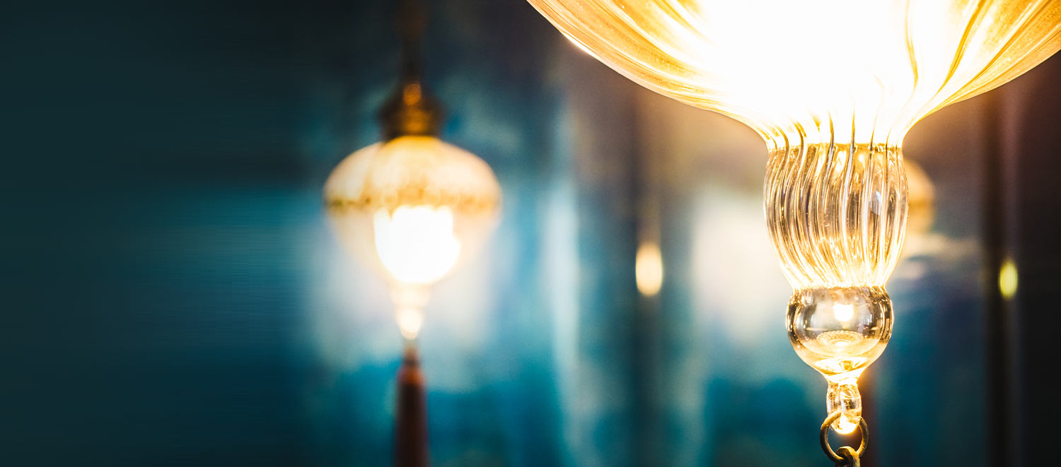 Aether Lighting | Home